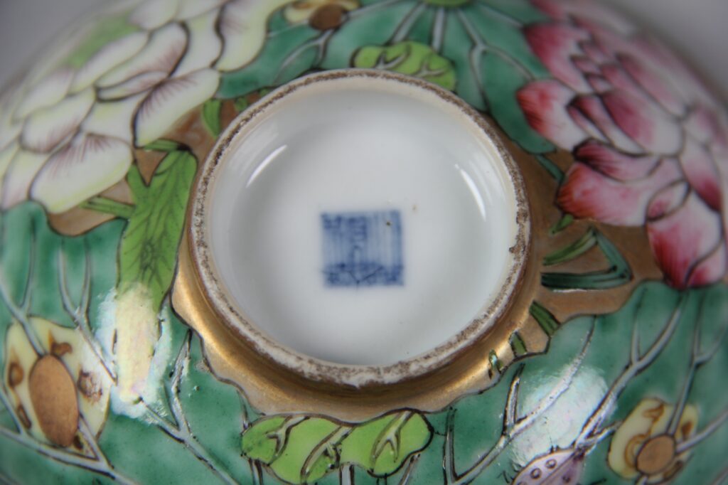 Chinese Reign Marks: A Collector’s Guide to Porcelain Marks