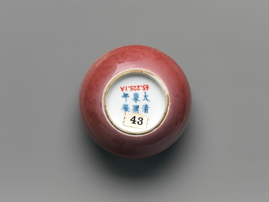 Chinese Reign Marks: A Collector’s Guide to Porcelain Marks