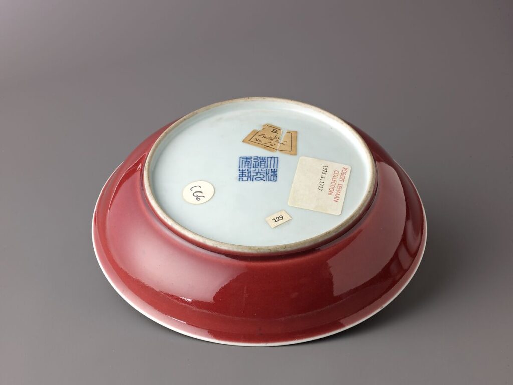 Chinese Reign Marks: A Collector’s Guide to Porcelain Marks