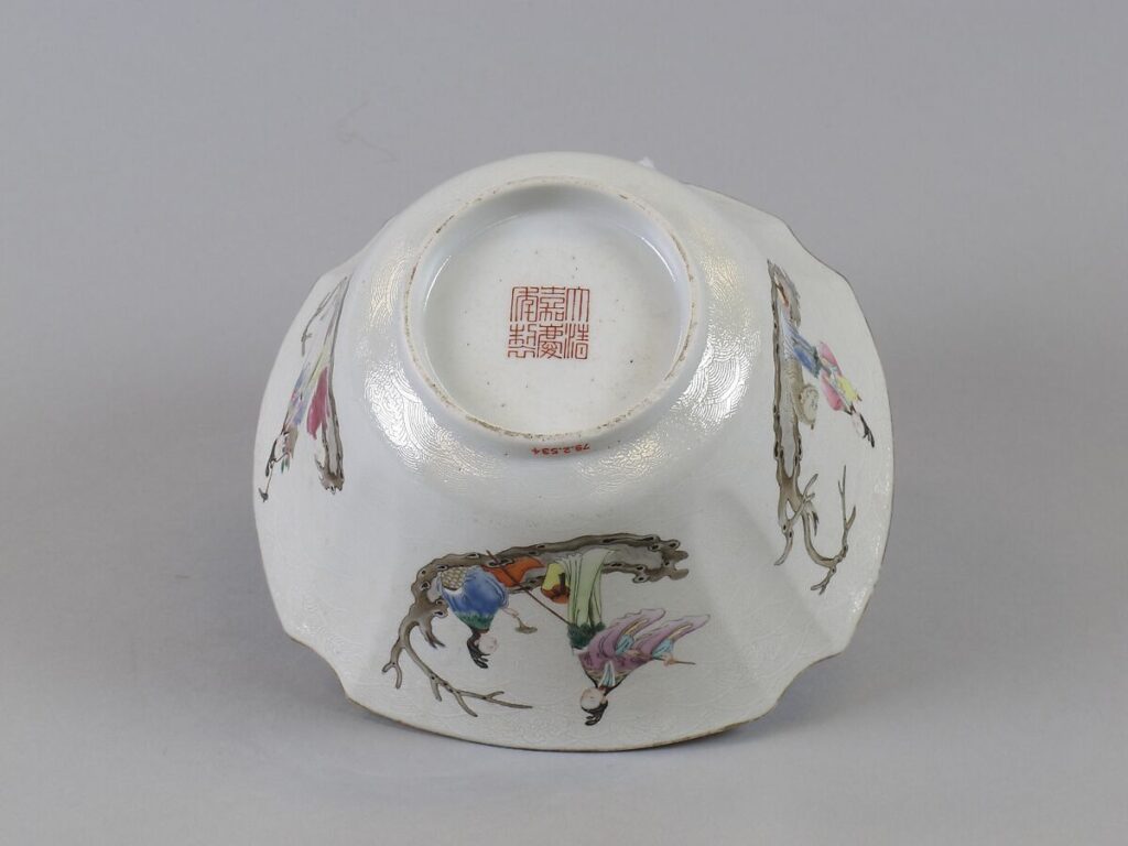 Chinese Reign Marks: A Collector’s Guide to Porcelain Marks